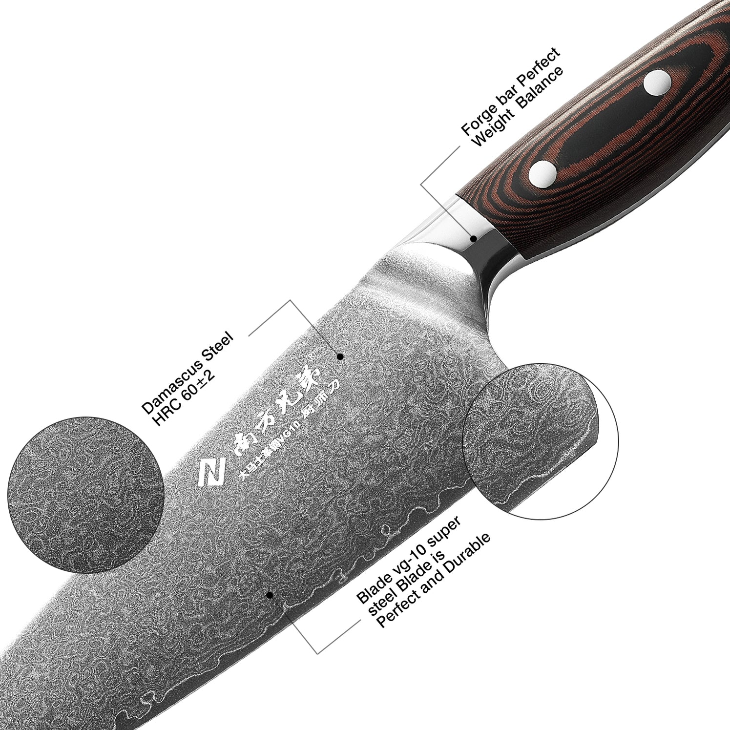 Single Kitchen Knife — Nanfang Brothers Kitchenware